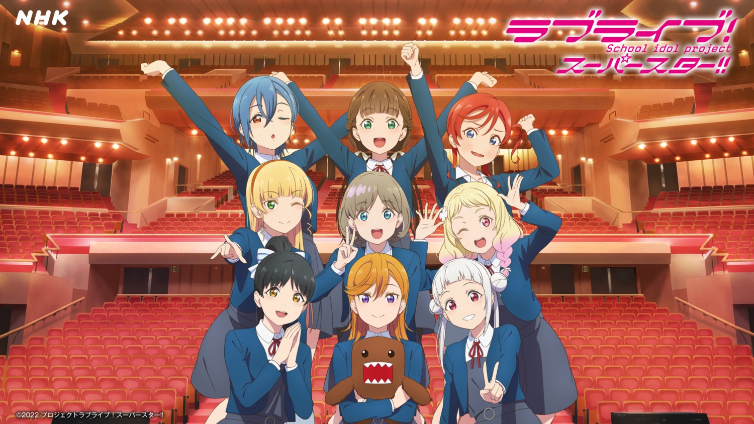 love live! (series) love live! superstar!! arashi chisato hazuki ren heanna sumire onitsuka ...